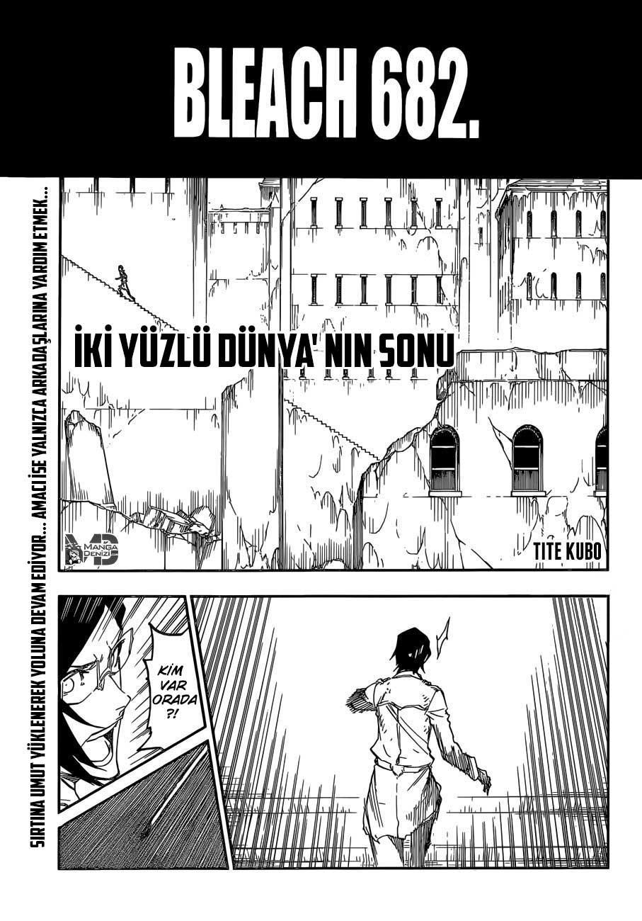 Bleach - Bölüm: 682 - Sayfa: 1 Oku | MangaDenizi