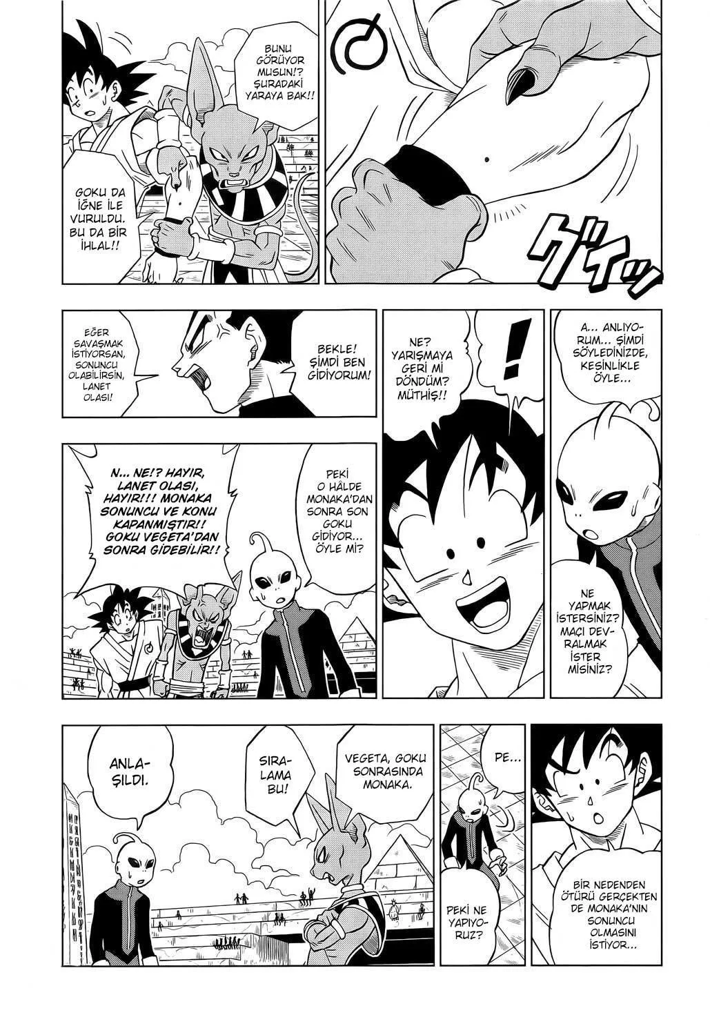 Dragon Ball Super - Bölüm: 11 - Sayfa: 5 Oku | MangaDenizi