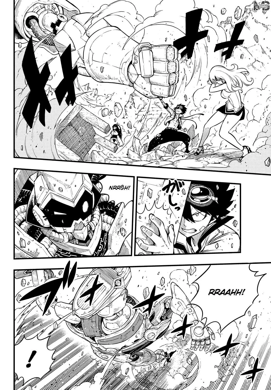 Eden's Zero - Bölüm: 114 - Sayfa: 4 Oku | MangaDenizi