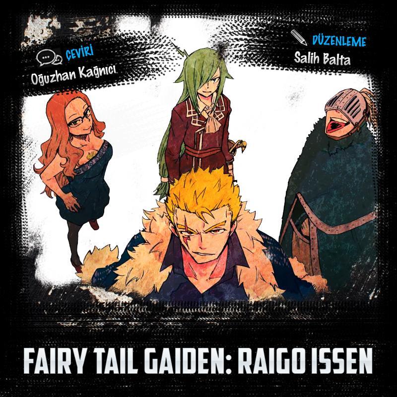 Fairy Tail Gaiden: Raigo Issen - Bölüm: 01 - Sayfa: 1 Oku | MangaDenizi